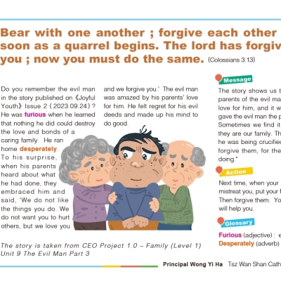 Bear with one another ; forgive each other as soon as a quarrel begins ...